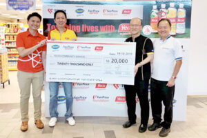 Cheers Home - Cheers