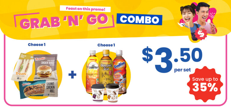 Cheers Home - Cheers